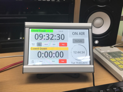 DHD.audio RX2デジタルミキサー導入事例-青森放送様- | 株式会社テクノハウス