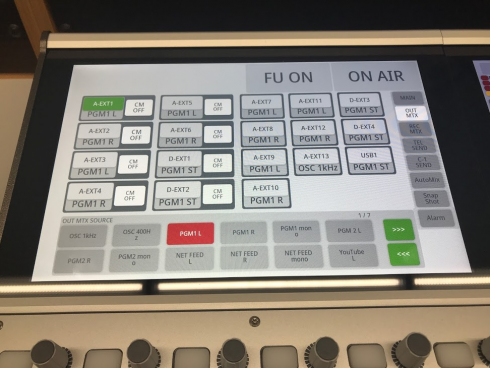 DHD.audio RX2デジタルミキサー導入事例-青森放送様- | 株式会社テクノハウス