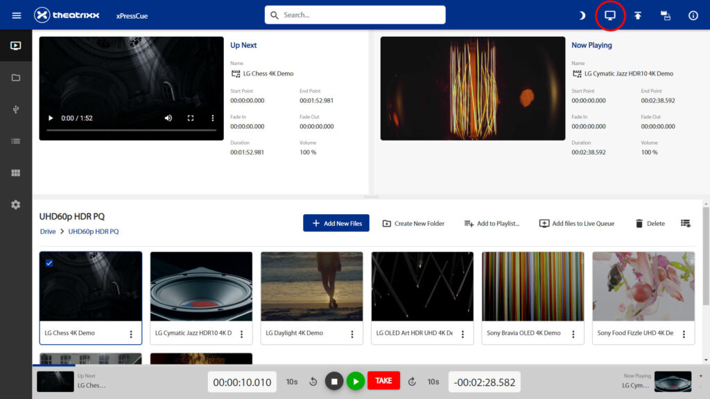 製品のヒントとアドバイス / xPressCue 4Kメディアプレイヤー | 株式会社テクノハウス